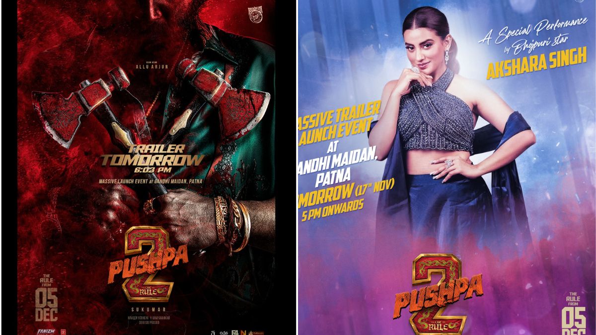 Pushpa 2 Trailer launch Bhojpuri Actress Akshara Singh special performance at Allu Arjun ...