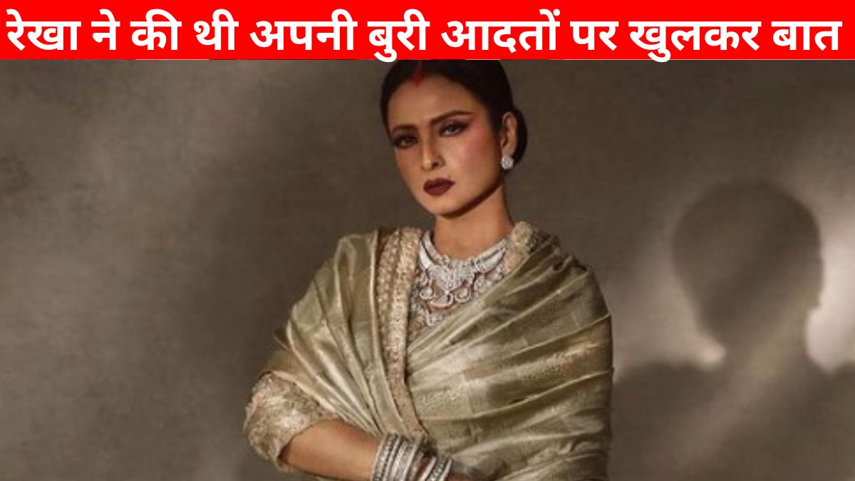 When Rekha had called herself impure said she has been lusting and ...