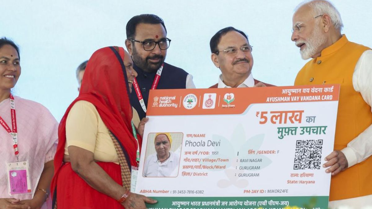 Ayushman Vay Vandana Card Apply for free treatment know full details ...