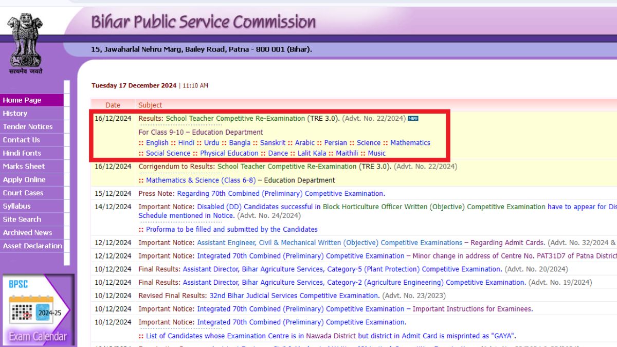 BPSC School Teacher re exam Result 2024 Declared at bpsc.bih.nic.in, Direct Link to Check Result ...