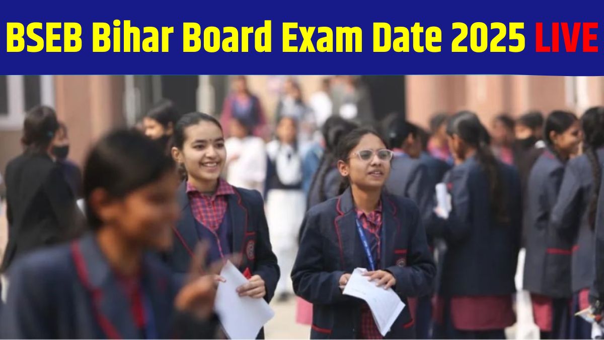 BSEB Datesheet 2025, Direct Link at biharboardonline.bihar.gov.in ...
