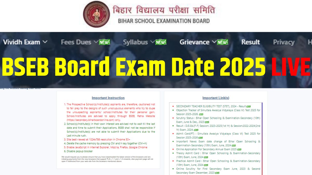 BSEB Board Exam Date 2025 at biharboardonline.bihar.gov.in: Direct Link to Download Bihar Board ...