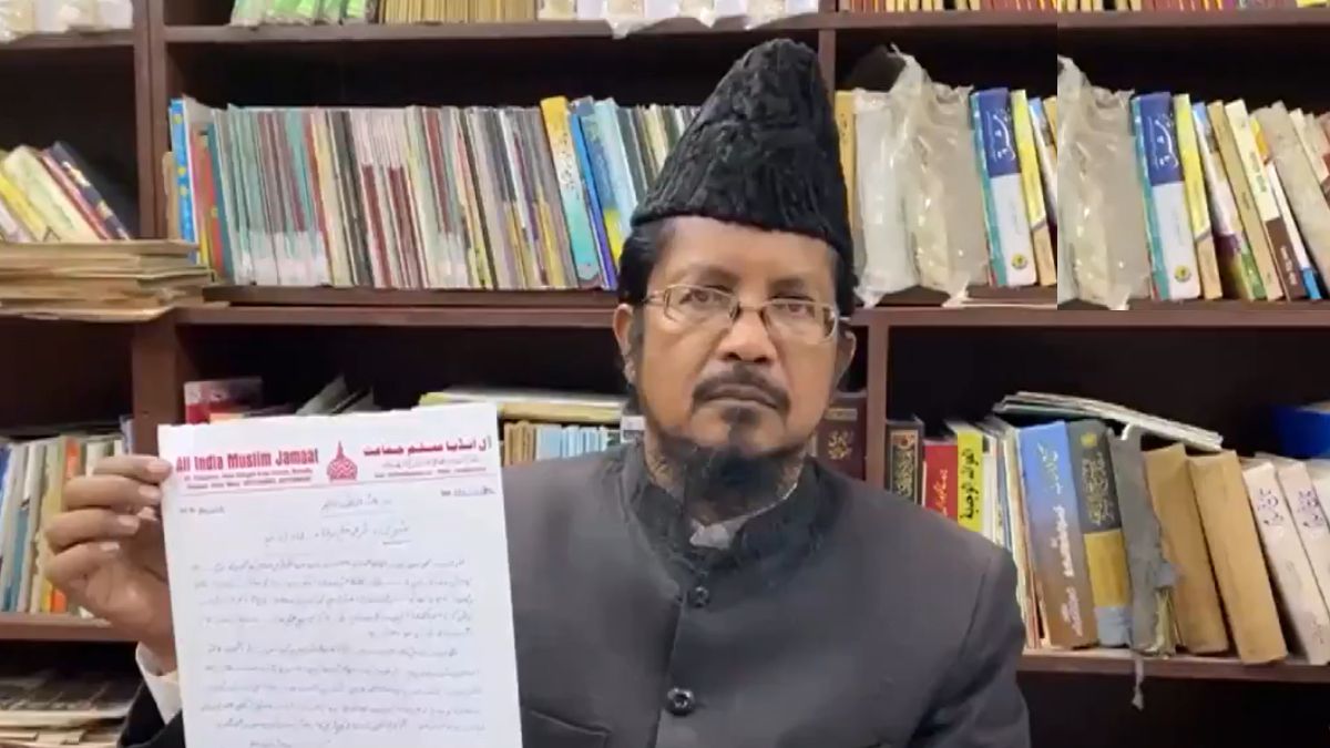 new year 2025 celebration fatwa released by bareilly maulana dont wish ...