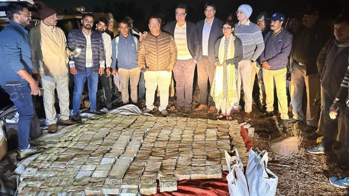 Bhopal ed filed case pmla act against saurabh sharma and chetan singh ...