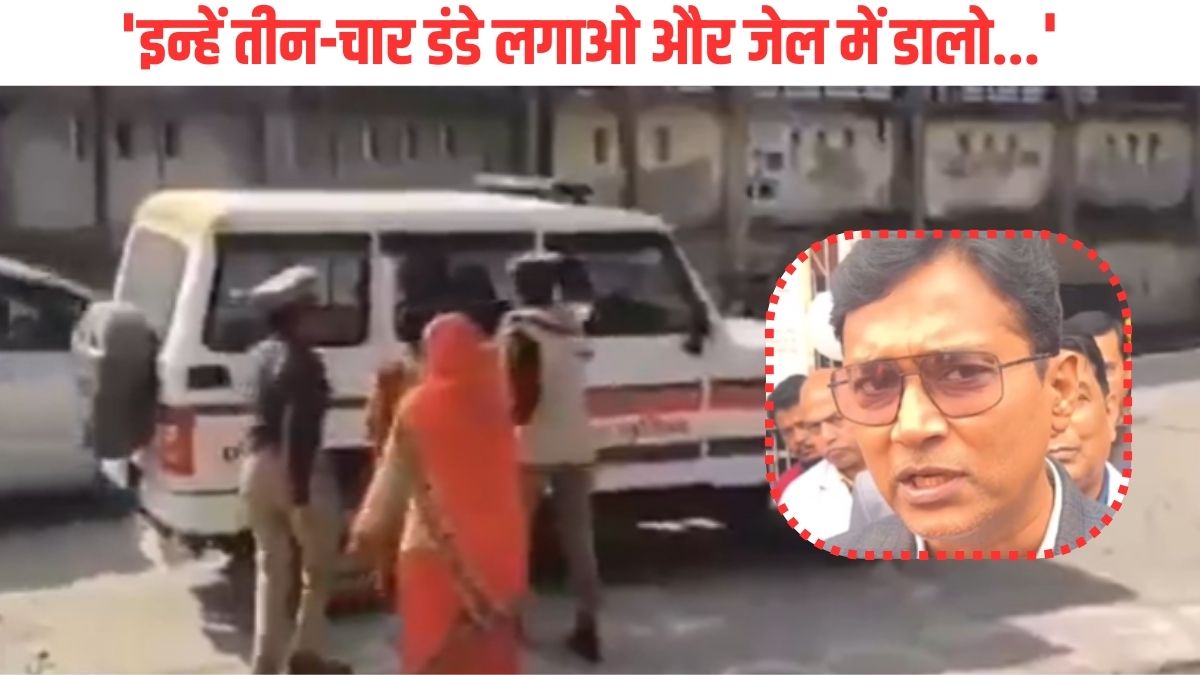 Uttar Pradesh Mainpuri DM Anjani Kumar Singh sends mother daughter to ...