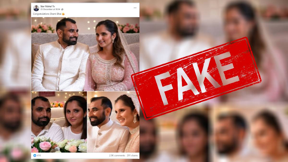 Jansatta Fact check Viral pics of Mohammed Shami and Sania Mirza marriage AI generated Fact ...