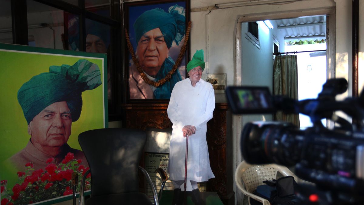 Om Prakash Chautala haryana Five times chief minister lost badly after ...