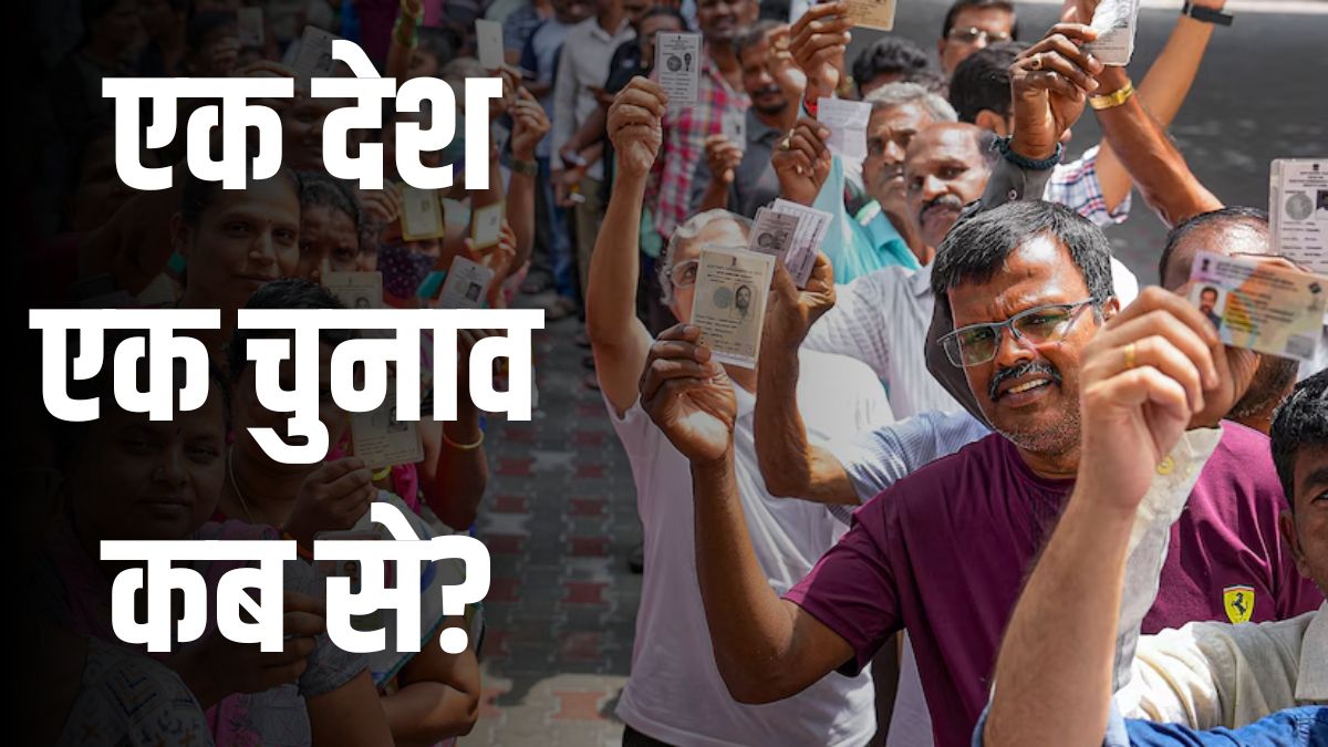 Hindi News हिंदी न्यूज़: Latest News, Breaking News, Today News ...