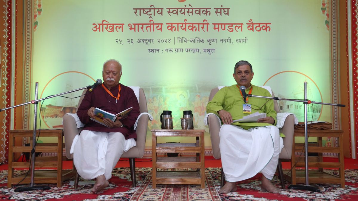 RSS Chief Mohan Bhagwat Says career important warned those who think only about themselves ...