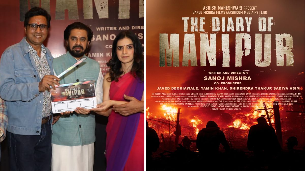 The Diary of Manipur First Look Poster Director Sanoj Mishra Announce ...