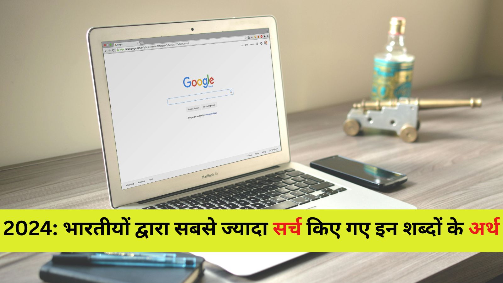 Year in Search 2024: Meaning, Why Were These Words Trending in India in ...