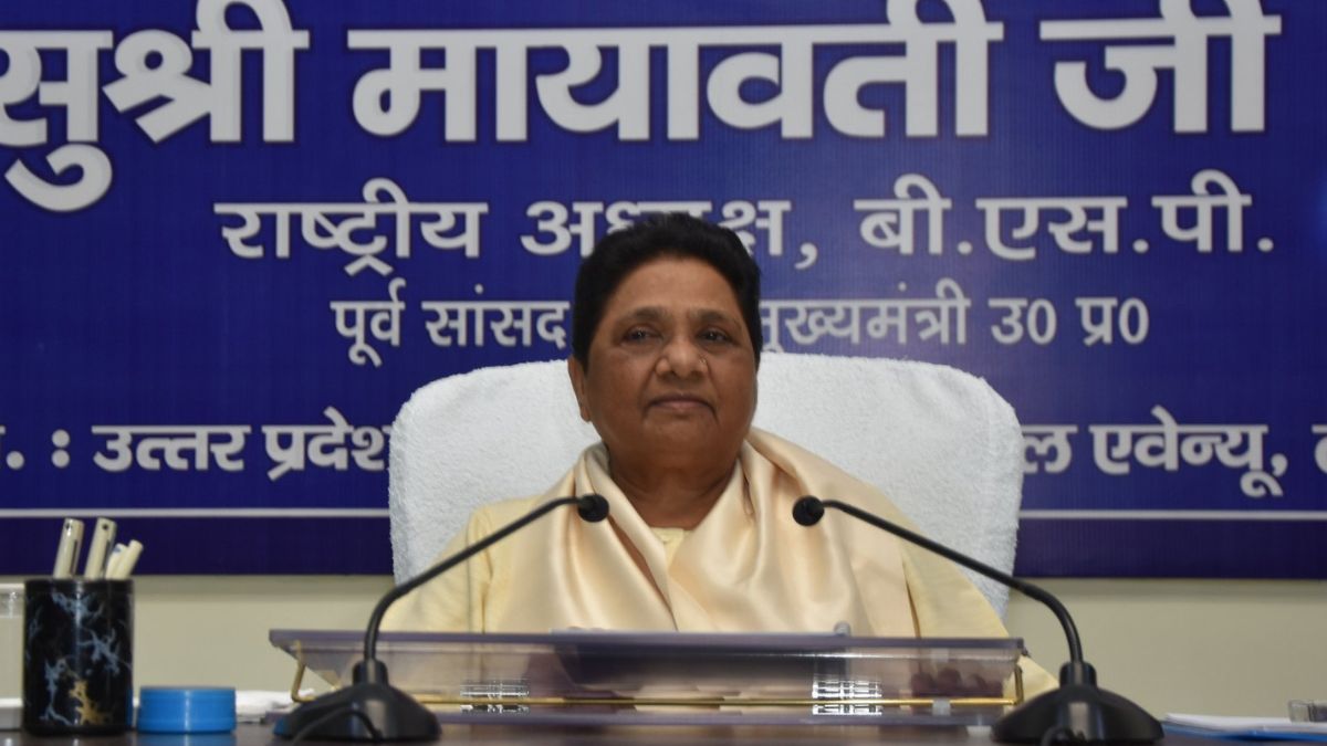 BSP Chief Mayawati supports One Nation One Election comments bjp ...