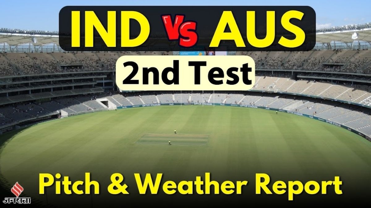 IND vs AUS 2nd Test Mohali Stadium Pitch Report: India vs Australia ...