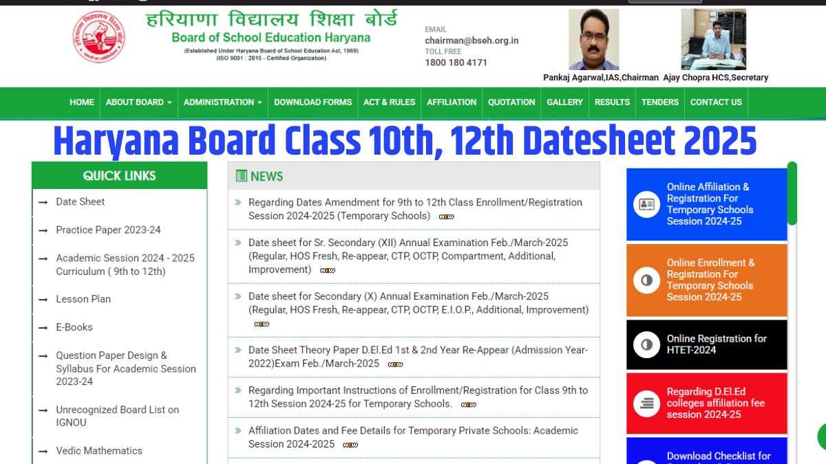 HBSE Board Exams datesheet out for Class 10th, 12th, direct link to ...