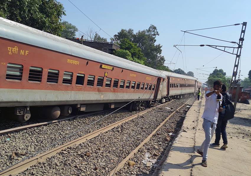 Pushpak Express Accident How the rumor of fire in Pushpak Express ...