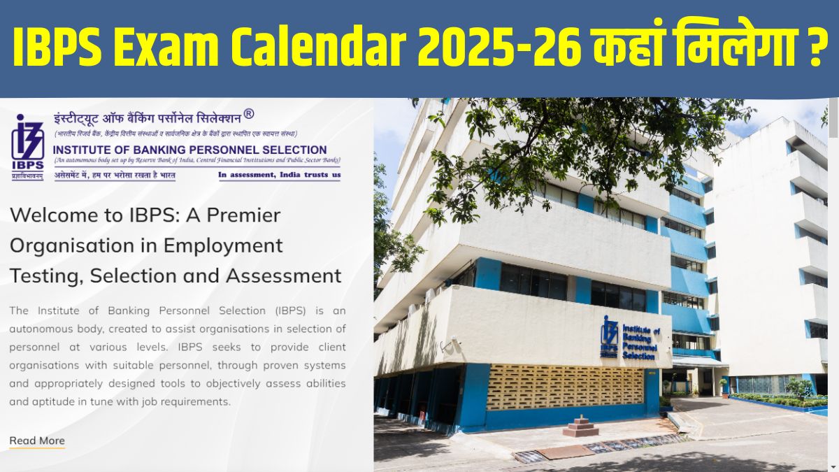 IBPS Exam Calendar 2025 26 Released Direct Link Here to Check Full Exam ...