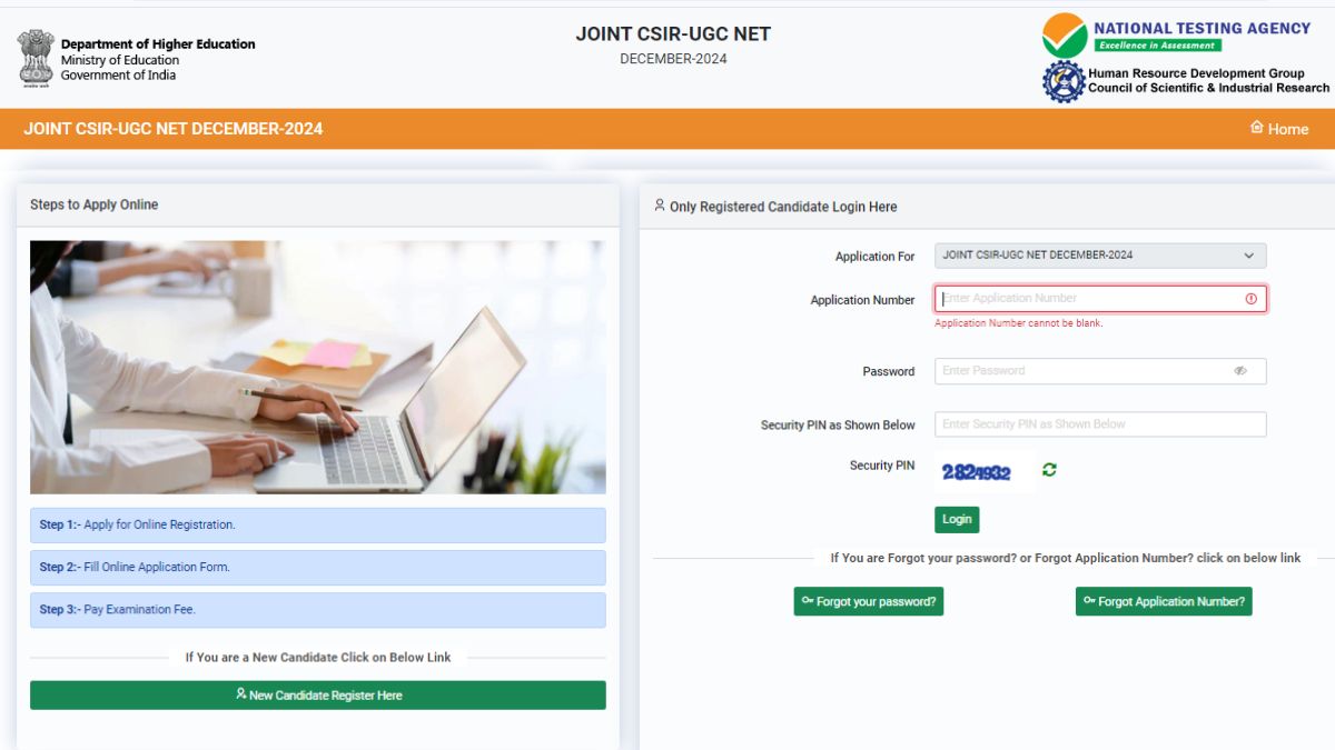 JOINT CSIR UGC NET December 2024 Application Form Last Date Today know ...
