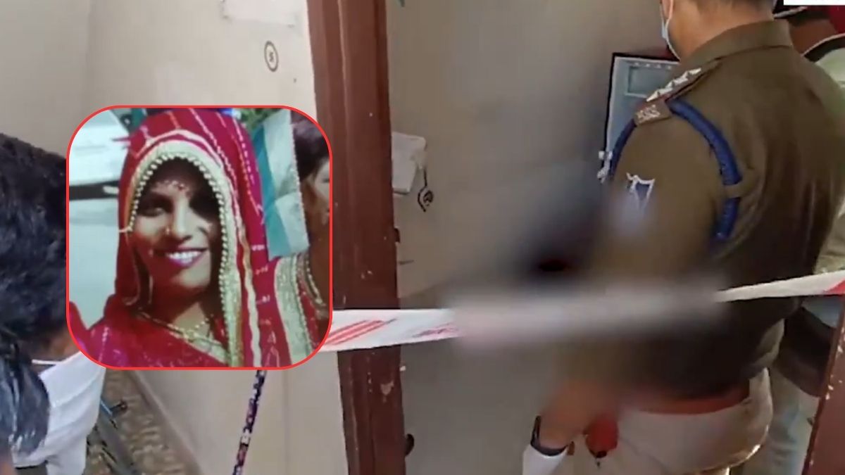 Man Murders Live in Partner hides body in fridge for 10 months in dewas ...