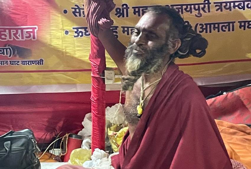 Viral Baba, Sadhu and Saint in Maha Kumbh From wearing glasses to ...
