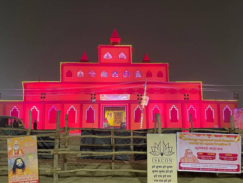 Viral Baba, Sadhu and Saint in Maha Kumbh From wearing glasses to ...