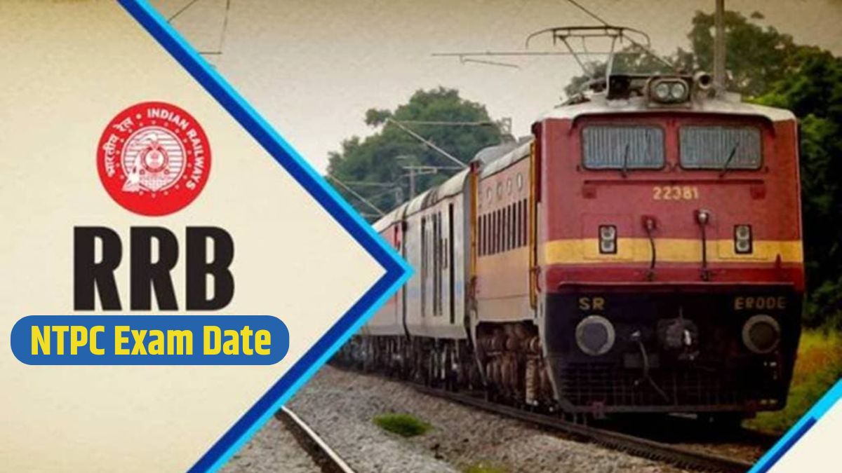 rrb ntpc exam date 2024 announced soon admit card update check official ...