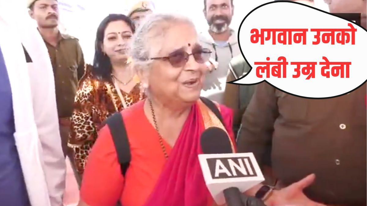 sudha murti on mahakumbh 2025 says made vow for three days praise yogi ...