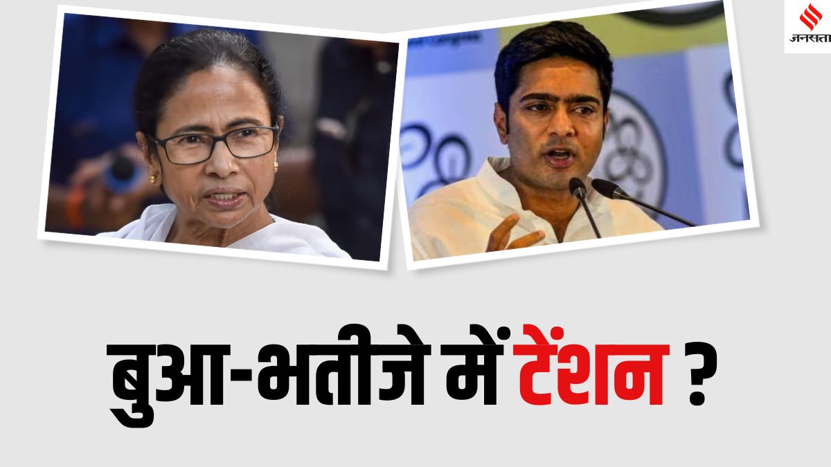 TMC MP Kalyan Banerjee criticises party leaders conflict with MP ...