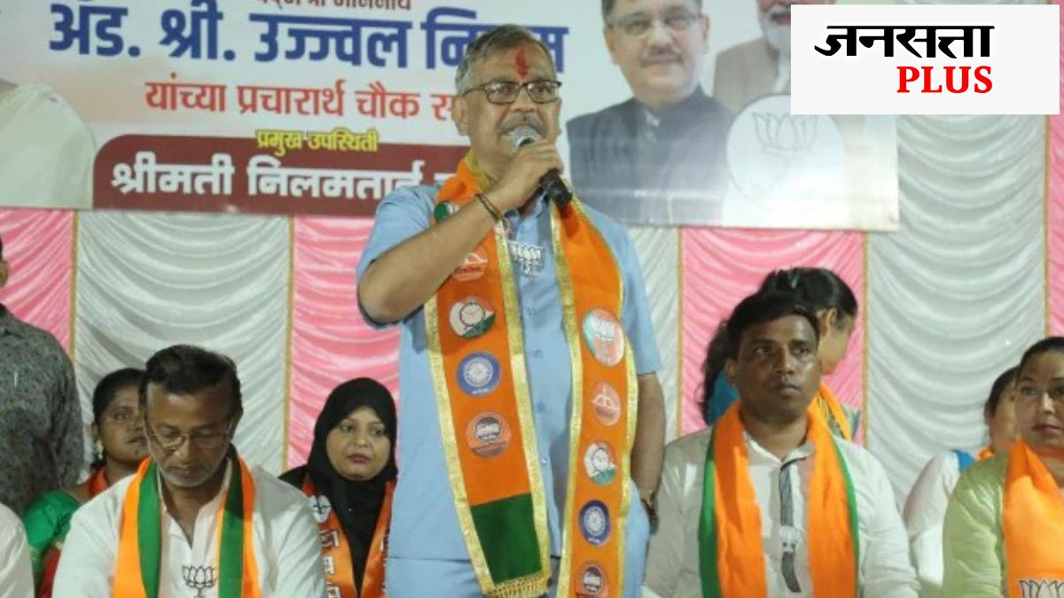 lawyer Ujjwal Nikam is back at centre of key cases in Maharashtra lok ...