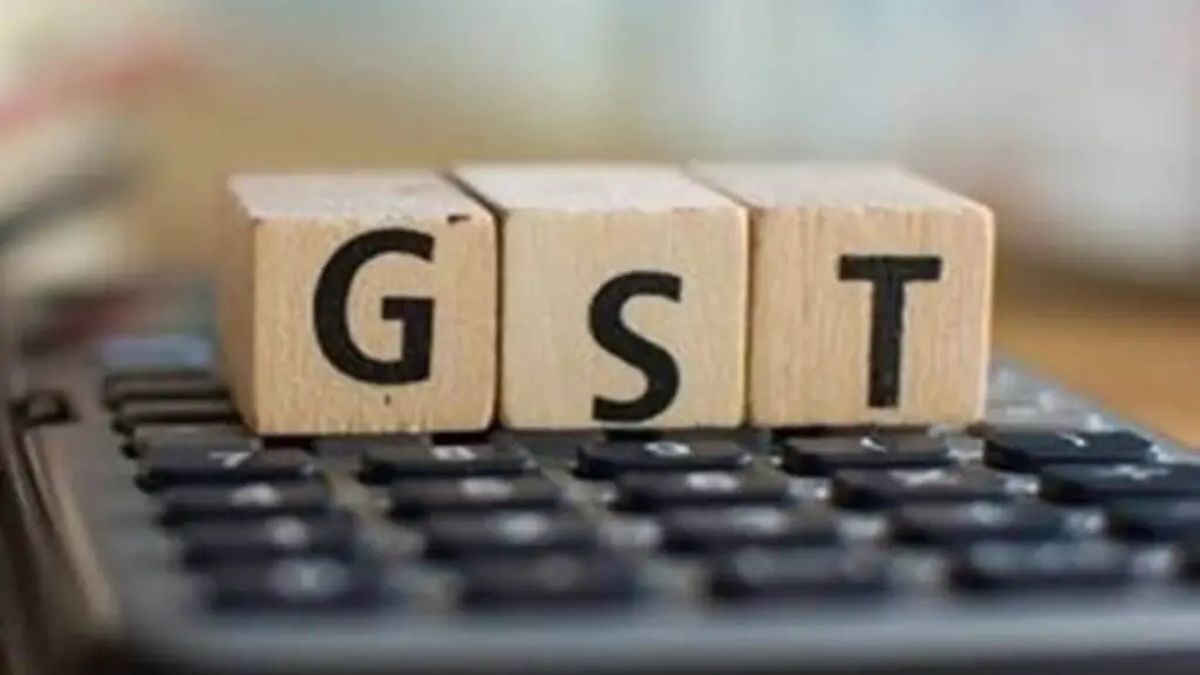 GST collection record in December 2024 know what are the figures of ...