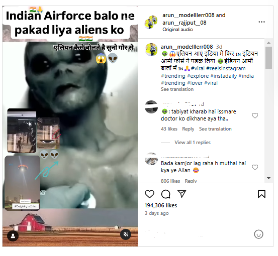 Jansatta Fact check Fake videos claiming aliens spotted in India viral ...