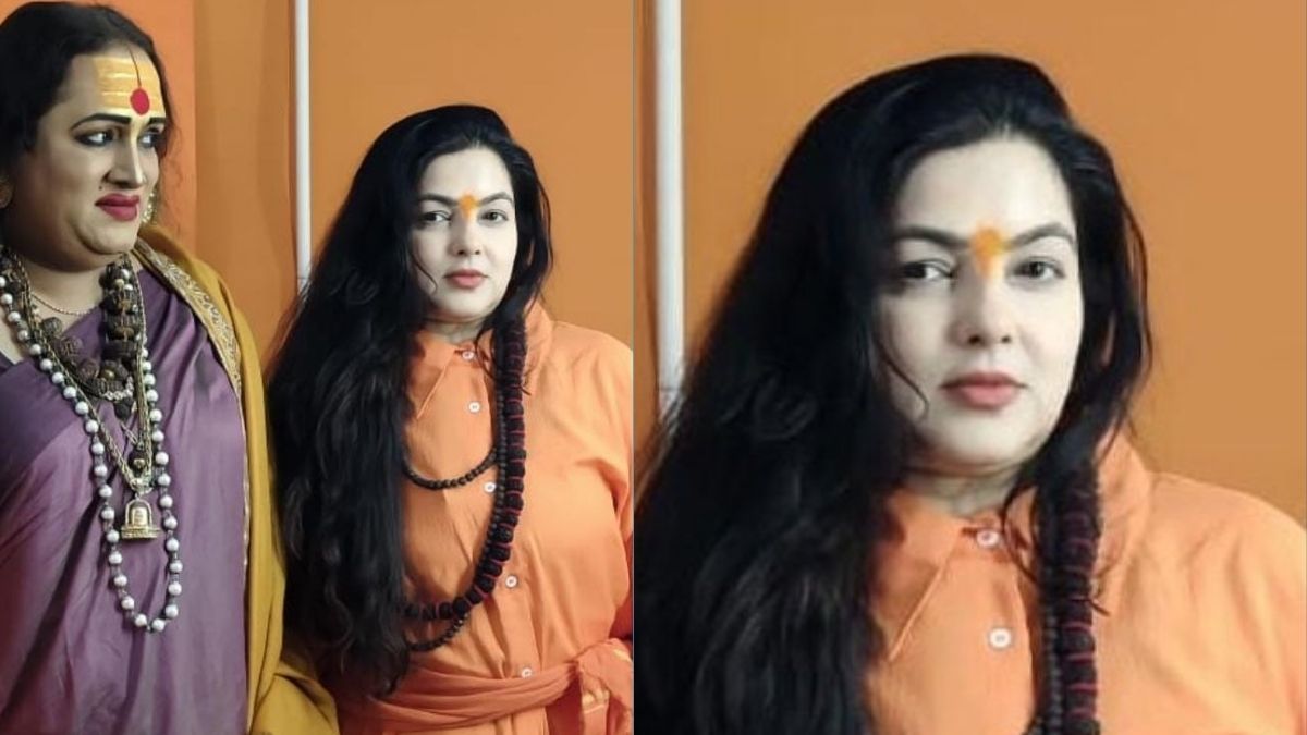 ममता कुलकर्णी इस अखाड़े की बनेंगी महामंडलेश्वर, जानें कैसे मिलती है ये पदवी, ये नियम भी नहीं ...