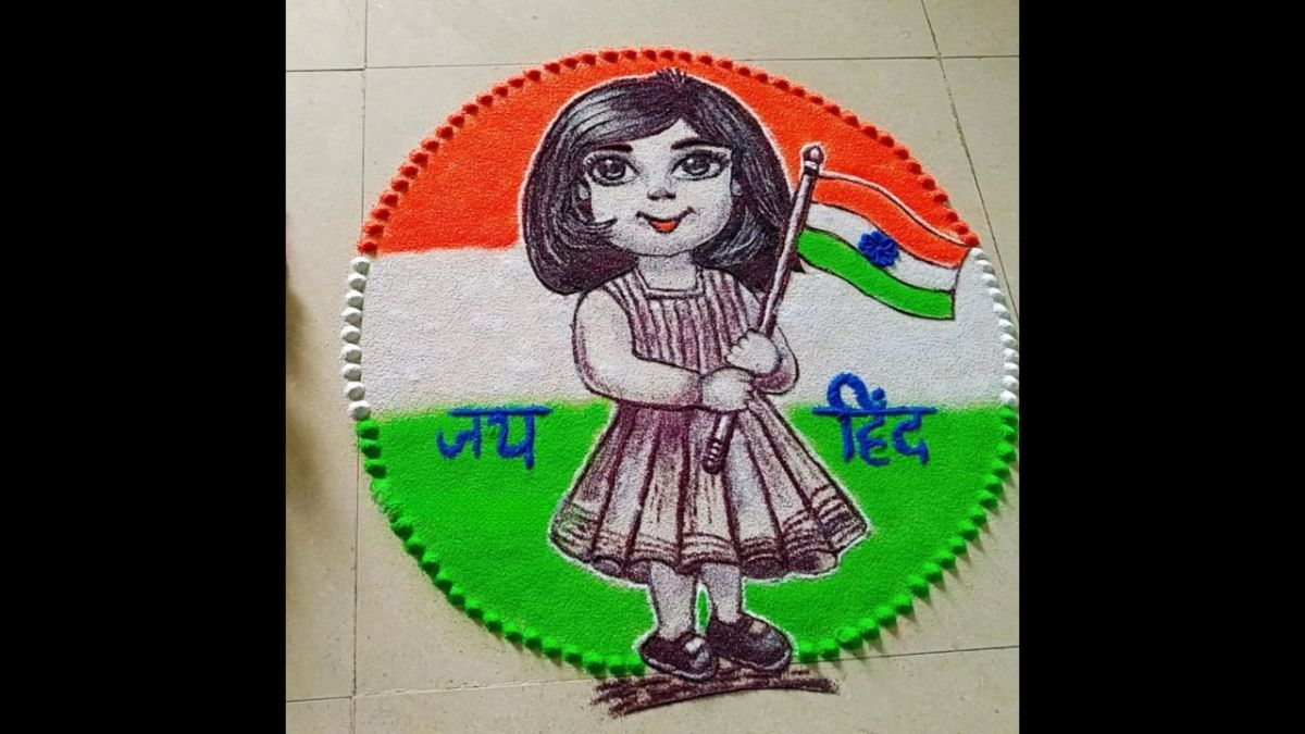 Republic Day Simple Rangoli Design, Tiranga Rangoli (रिपब्लिक डे रंगोली ...