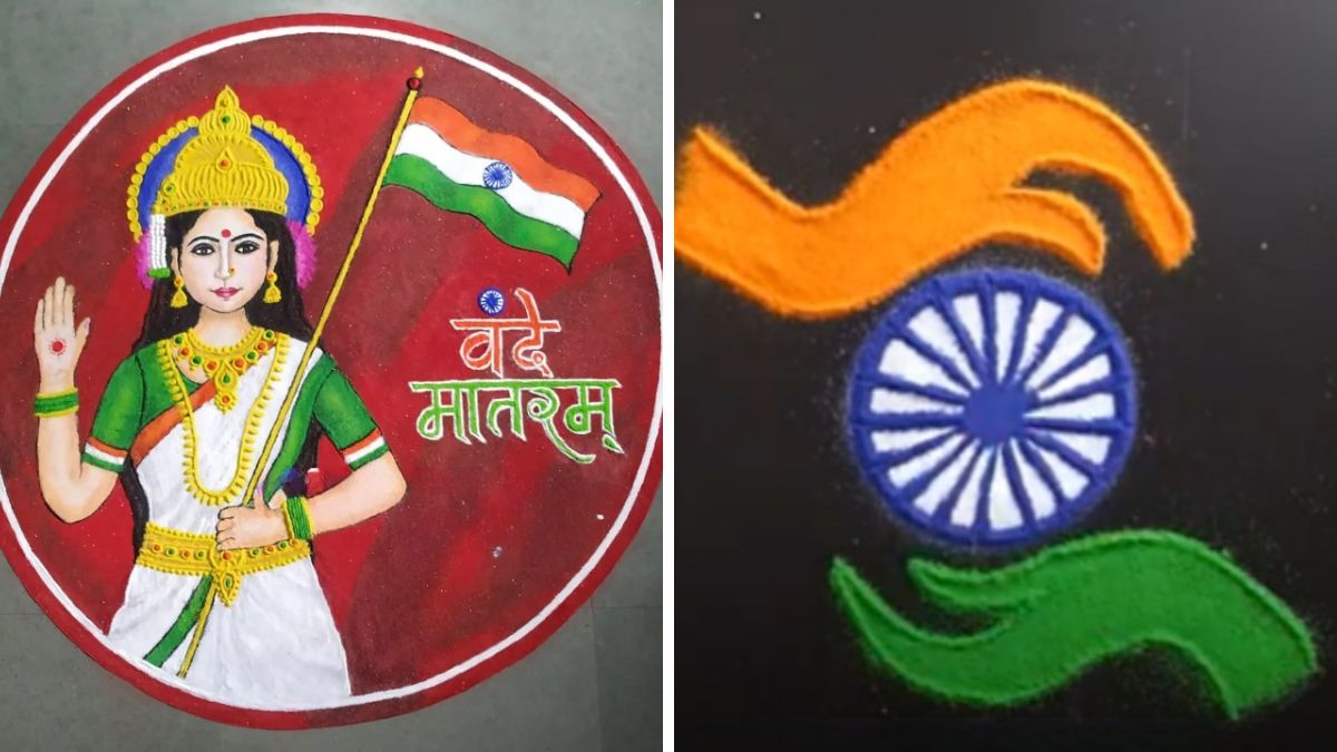 Republic Day Simple Rangoli Design, Tiranga Rangoli (रिपब्लिक डे रंगोली ...
