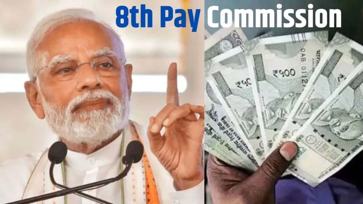 8th Pay Commission recommendations implementation might delay unlikely ...