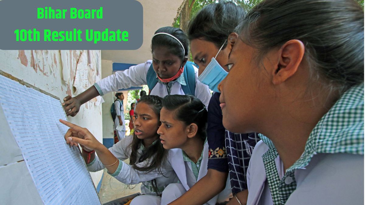 bihar board 10th result 2025 kab hoga jari BSEB matric result biharboardonline date soon direct ...