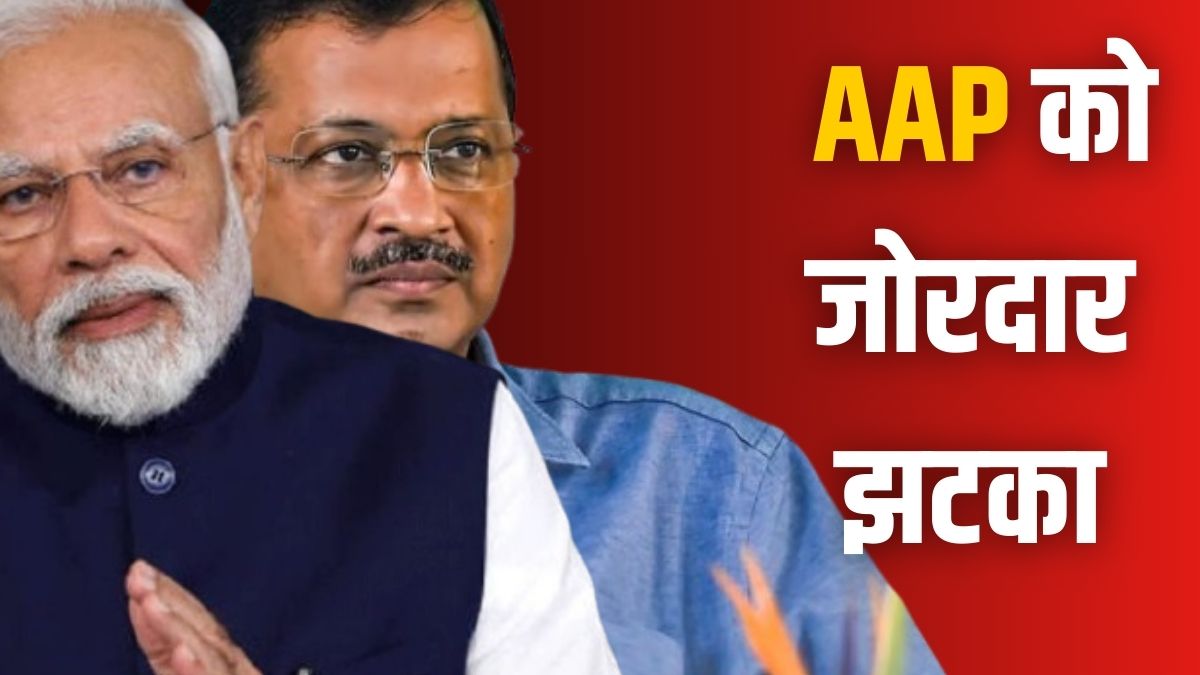 aam aadmi party mlas resignation will join BJP in delhi assembly elections 2025 | Jansatta