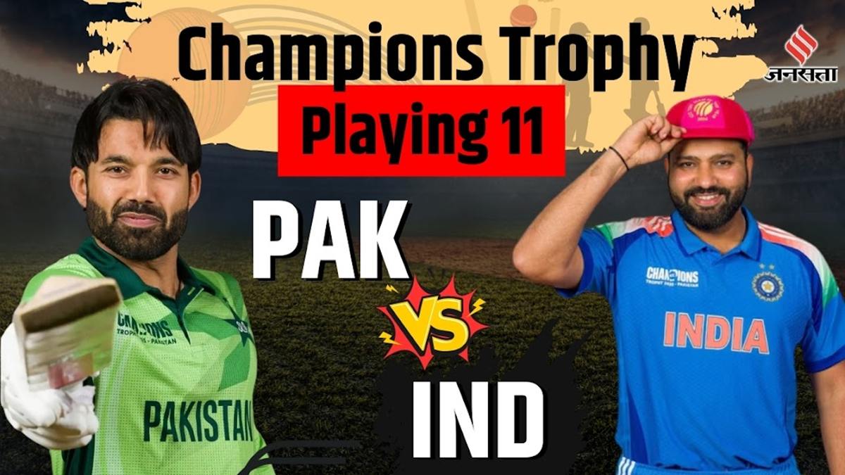 क्या कुलदीप होंगे बाहर, पेस बैटरी के सहारे रिजवान;ये है भारत-पाकिस्तान ...