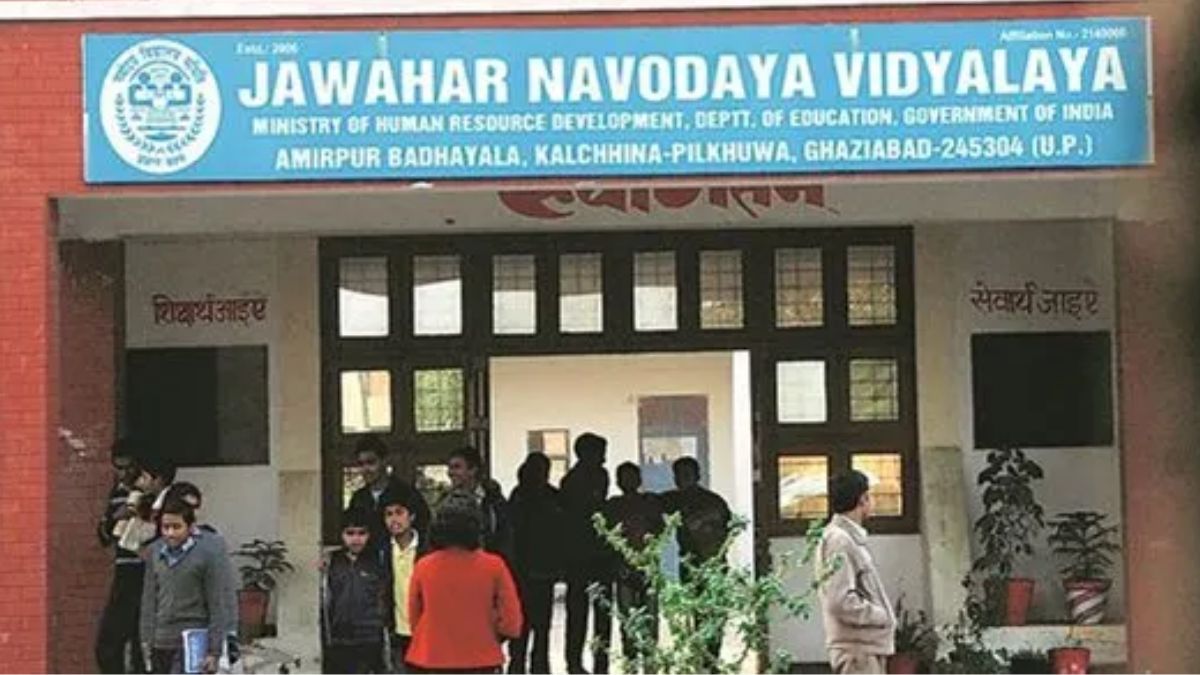 Jawahar Navodaya Vidyalaya Selection Test Result 2025 Out Soon for ...