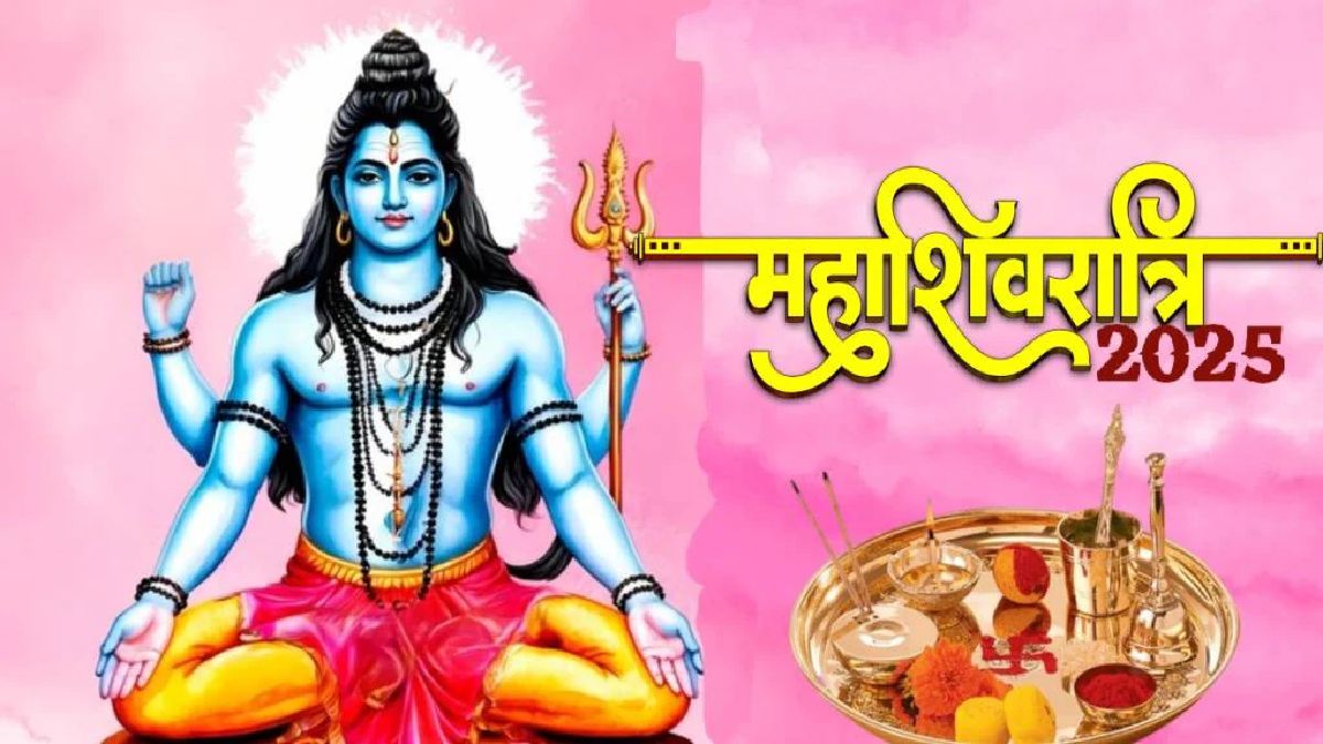 Mahashivratri 2025 Date Shubh Muhurat Shivling Jalabhishek Time Char Prahar Pujs Muhurat Mahatva ...