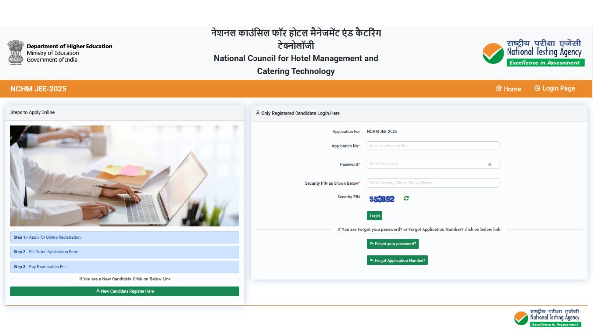 NCHM JEE 2025 Registration Deadline Extended Till Feb 28 Know How To ...