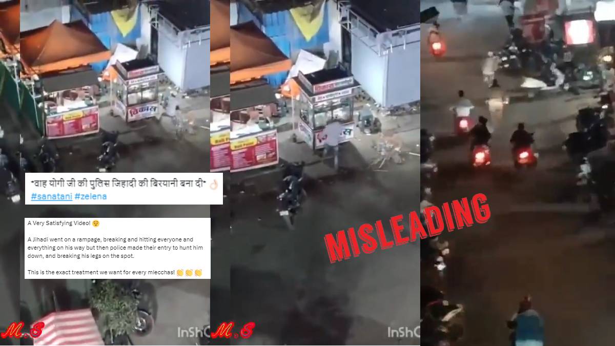 Jansatta Fact check Old video from Pune goes viral as recent of UP police | Jansatta