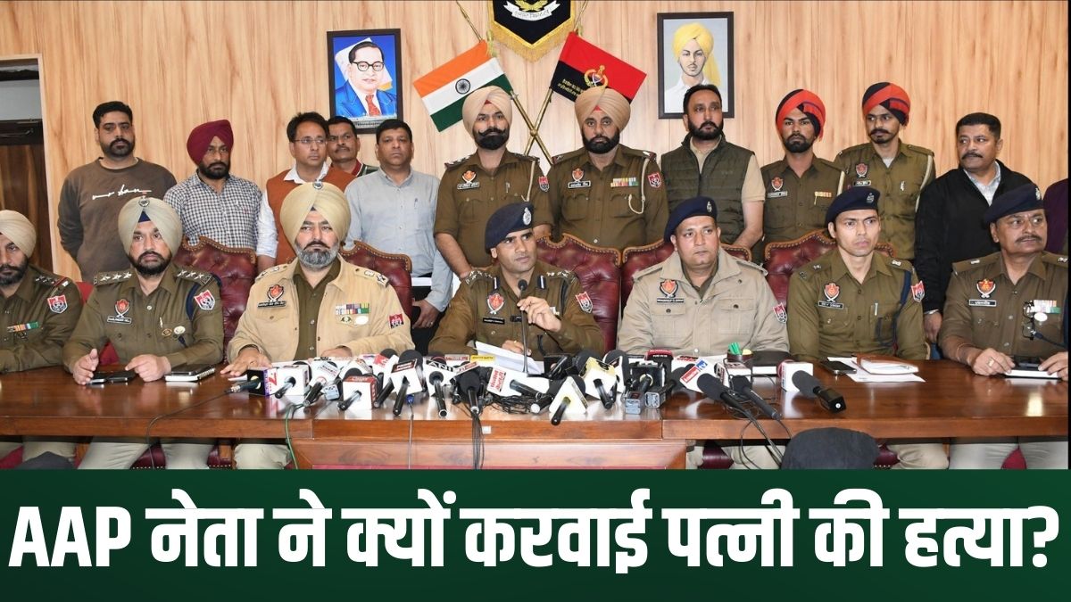 AAP Leader Anokh Mittal returning with wife after dinner attacked with ...