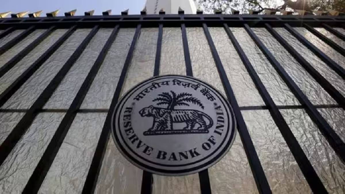 RBI cut repo rate .25 percent preparations to bring down inflation to ...