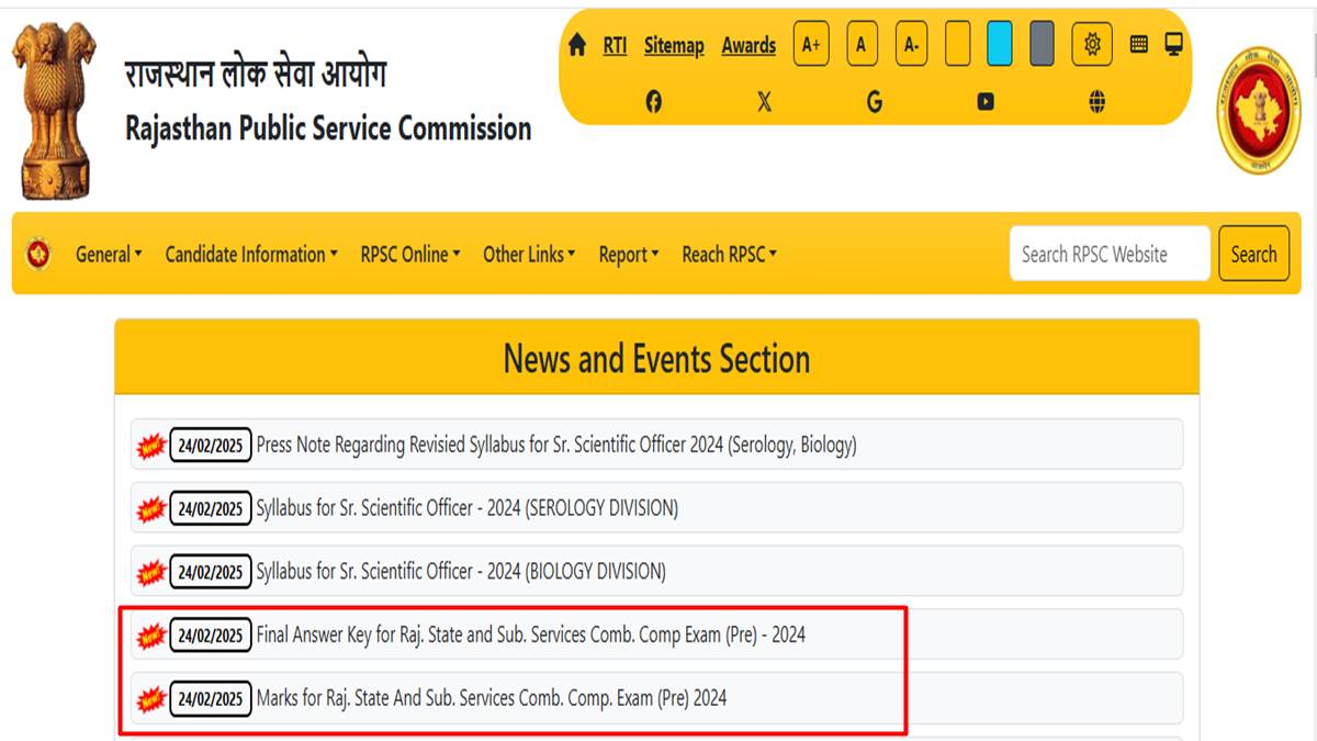rpsc ras prelims marksheet out final answer key also available on rpsc ...