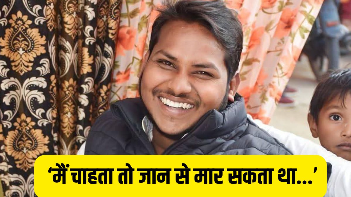 yogi minister sanjay nishad Party leader dharmatma nishad commits ...