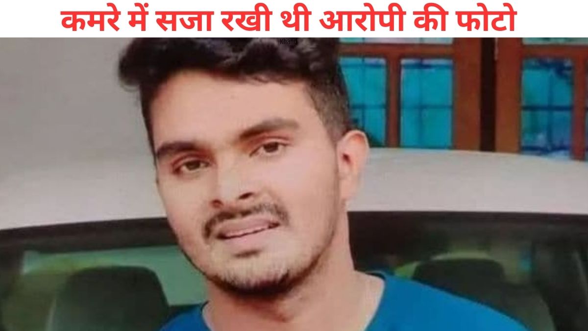 Kerala Murder Inside story killing spree that has shaken Kerala a young man a hammer and 5 known ...