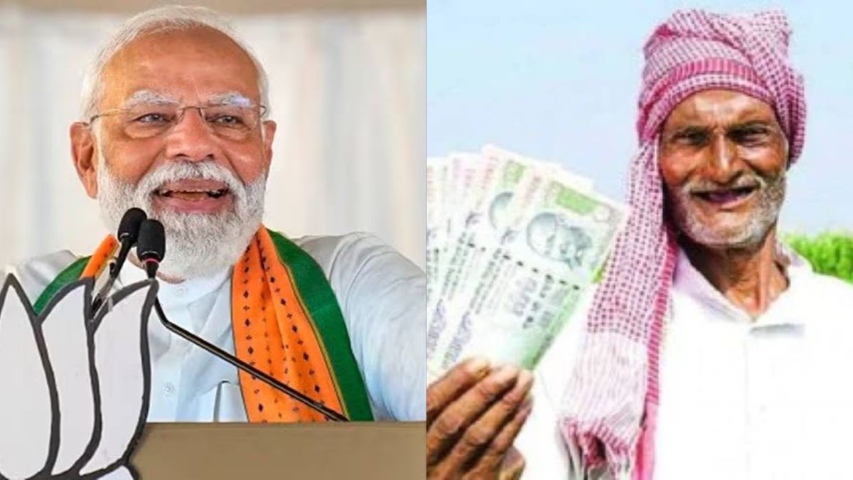 PM Kisan 19th Installment Released: 2000 Rupees for 9.8 Crore Farmers ...