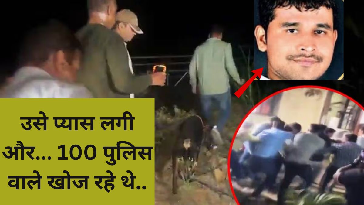 pune bus rape case how accused dattatreya gade arrested in mid night by ...