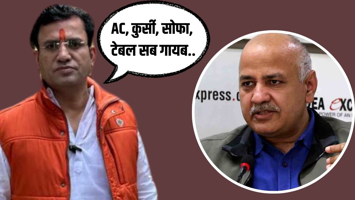 delhi Patparganj MLA Ravinder Negi big allegation on manish Sisodia ...