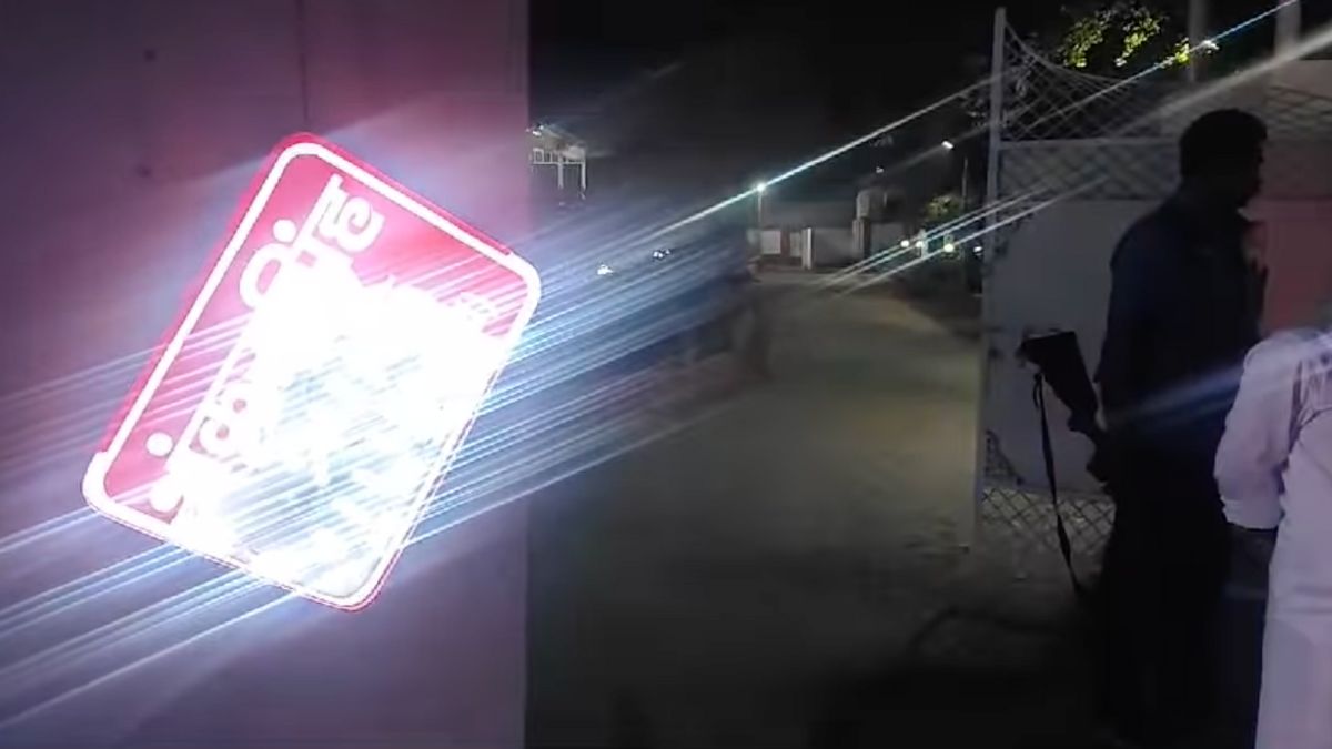 bihar independent mla shankar singh house attacked in patna alleged jdu mla gopal mandal- Bihar ...